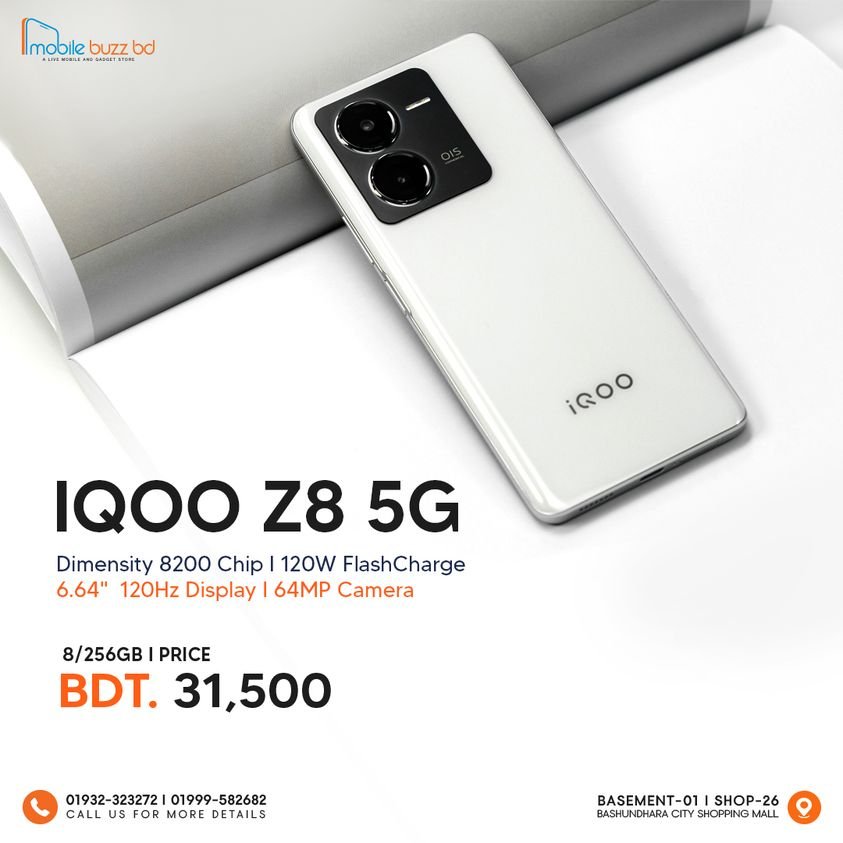 Exclusive iQOO Z8 5G Price in Bangladesh - AamarMarket.com