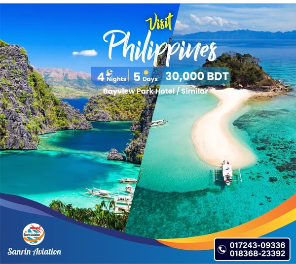 Manila Tour Package | Book Now 2024 - AamarMarket.com